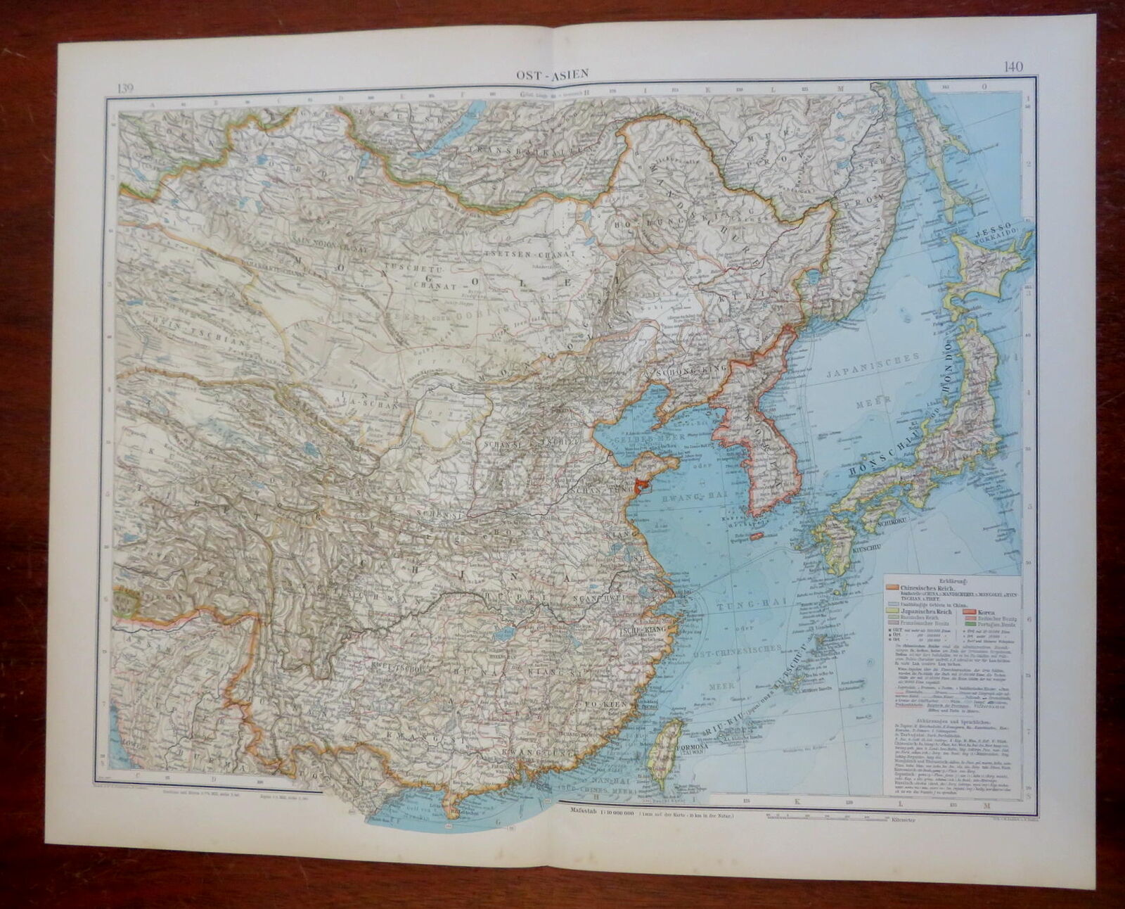East Asia Qing Empire China Mongolia Japan Korea Tibet 1898 Endlich map ...