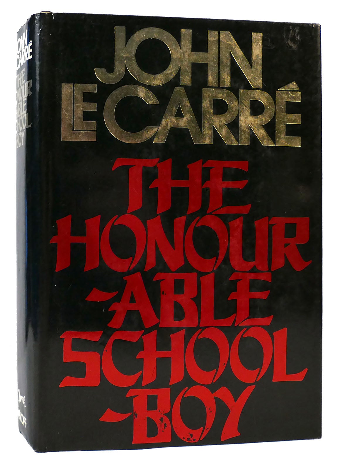 THE HONOURABLE SCHOOLBOY by John Le Carre: Hardcover (1977) First ...