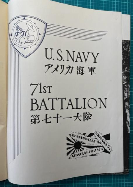 U.S. NAVY - 71ST BATTALION (Early Seabee Unit) von James R. Schuyler ...