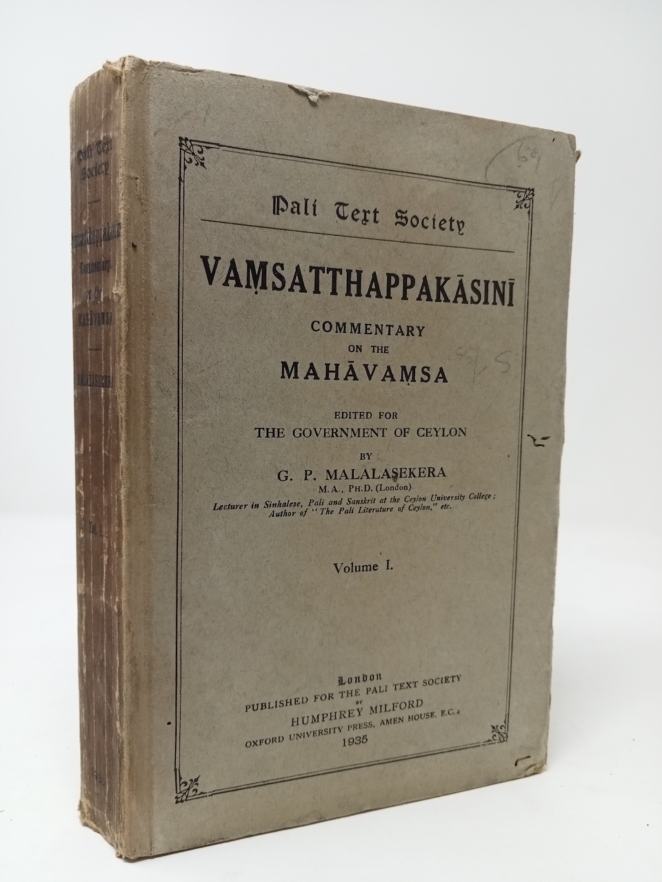 Vamsatthappakasini: Commentary on the Mahavamsa. Volume I. by G. P ...