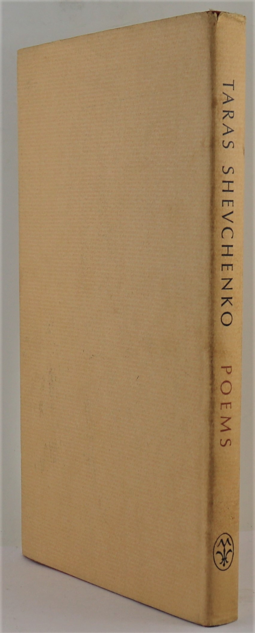 Taras Shevchenko Poems Poesies Gedichte by Shevchenko, Taras: Very Good ...