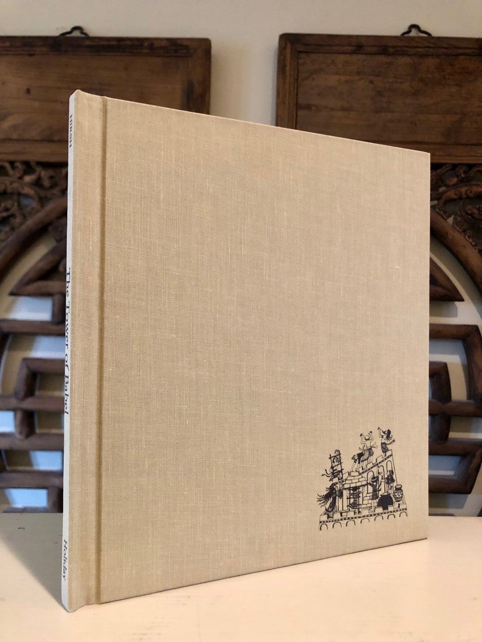 Review Copy: The Tower of Babel Adapted and Illustrated by Marilyn ...