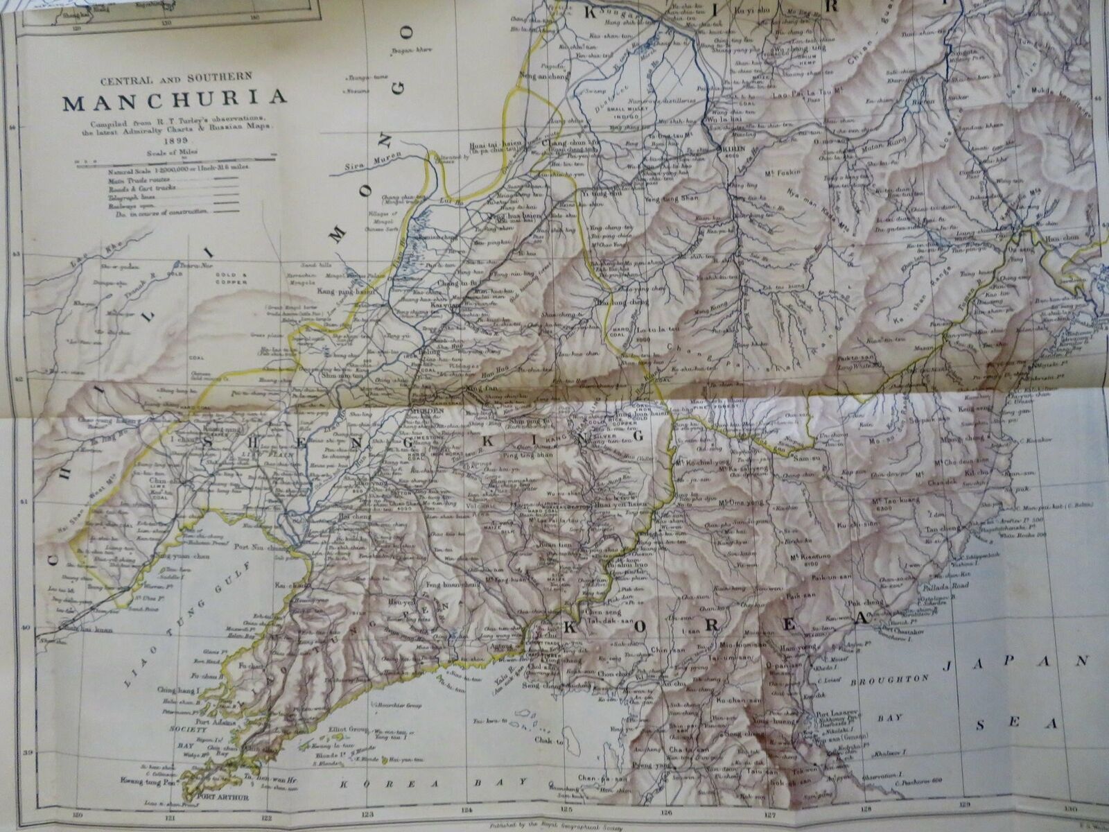 Manchuria Map Qing