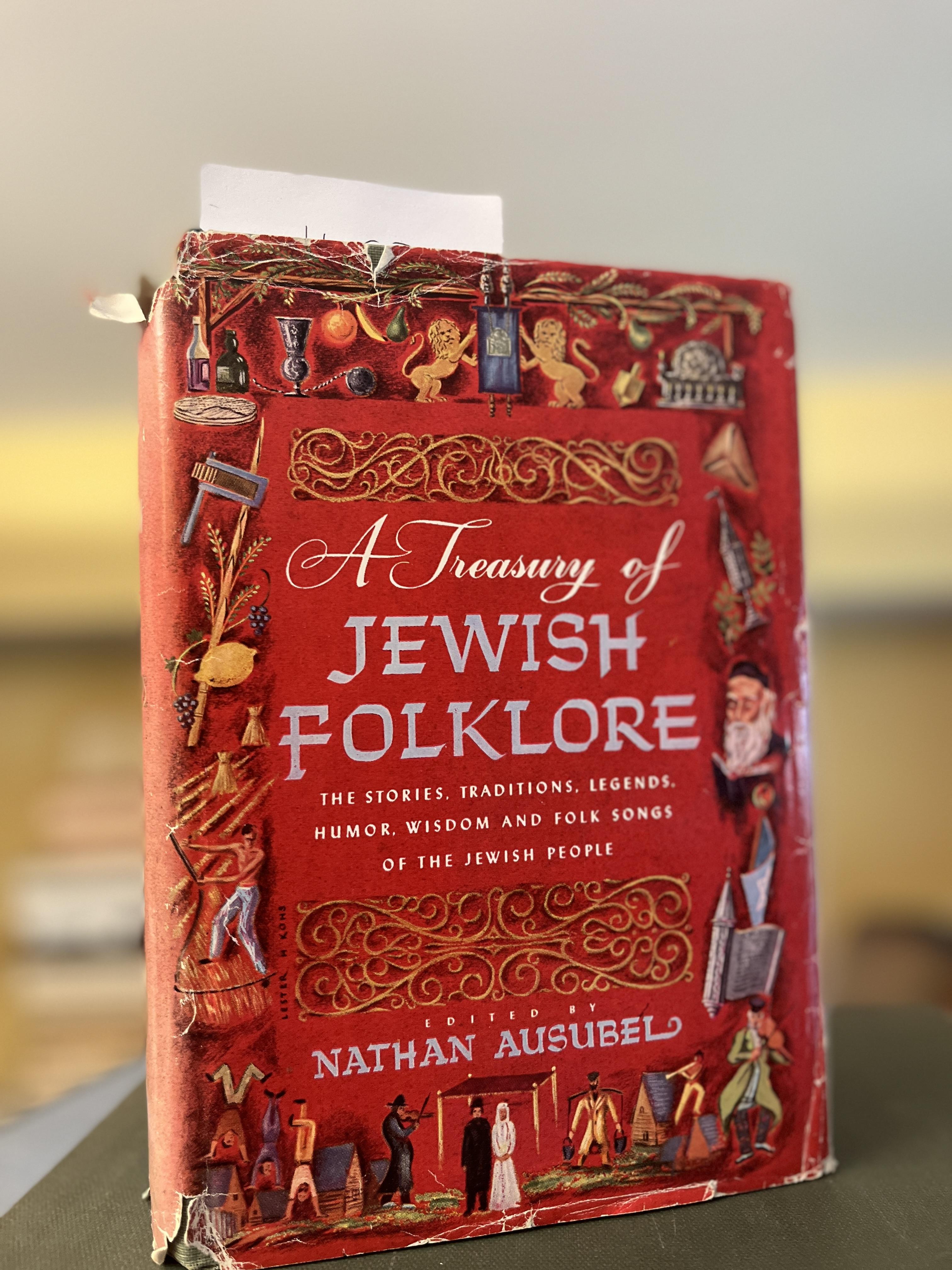 TREASURY OF JEWISH FOLKLORE by Nathan Ausubel: Near Fine Hardcover ...