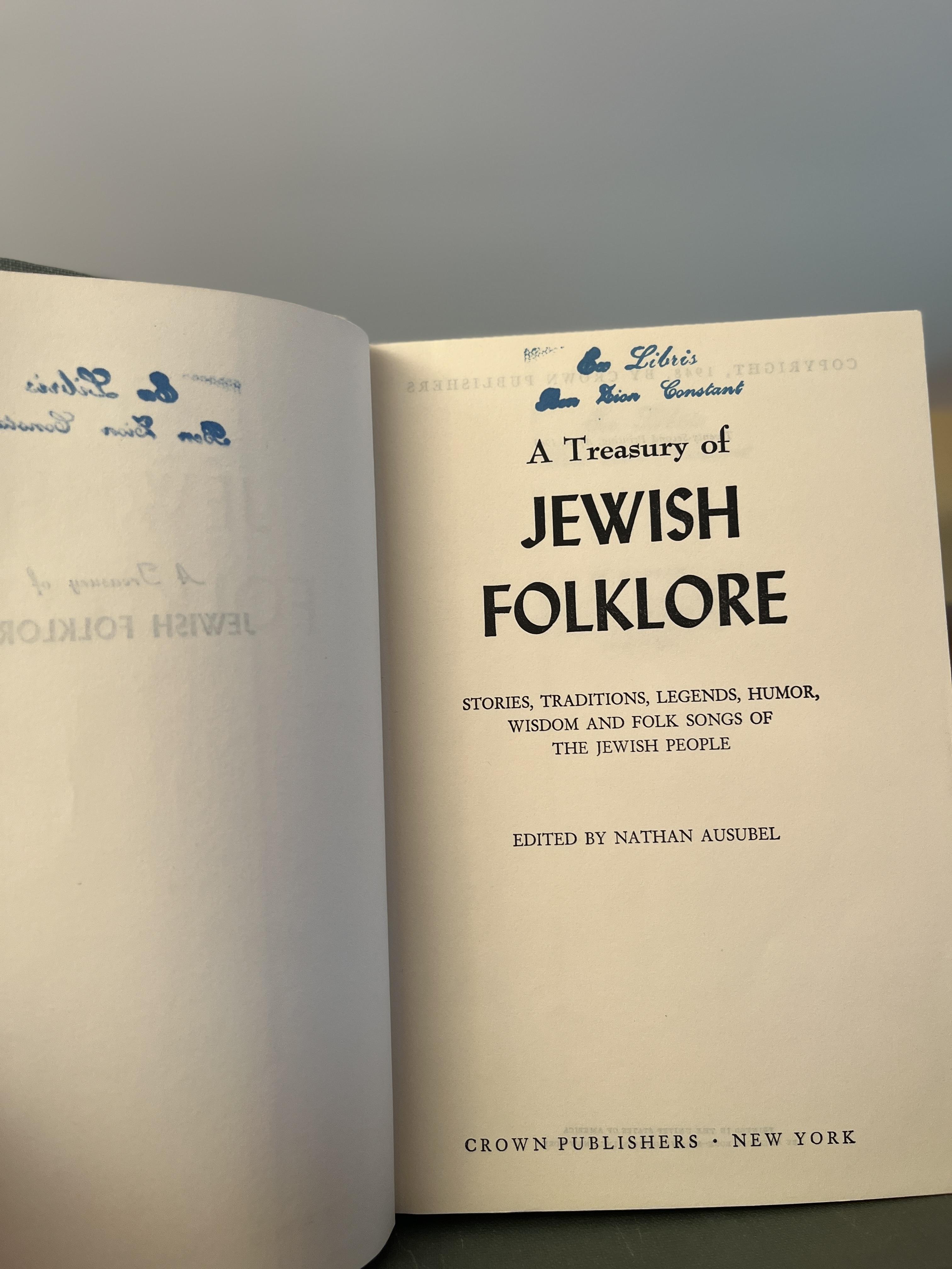 TREASURY OF JEWISH FOLKLORE by Nathan Ausubel: Near Fine Hardcover ...