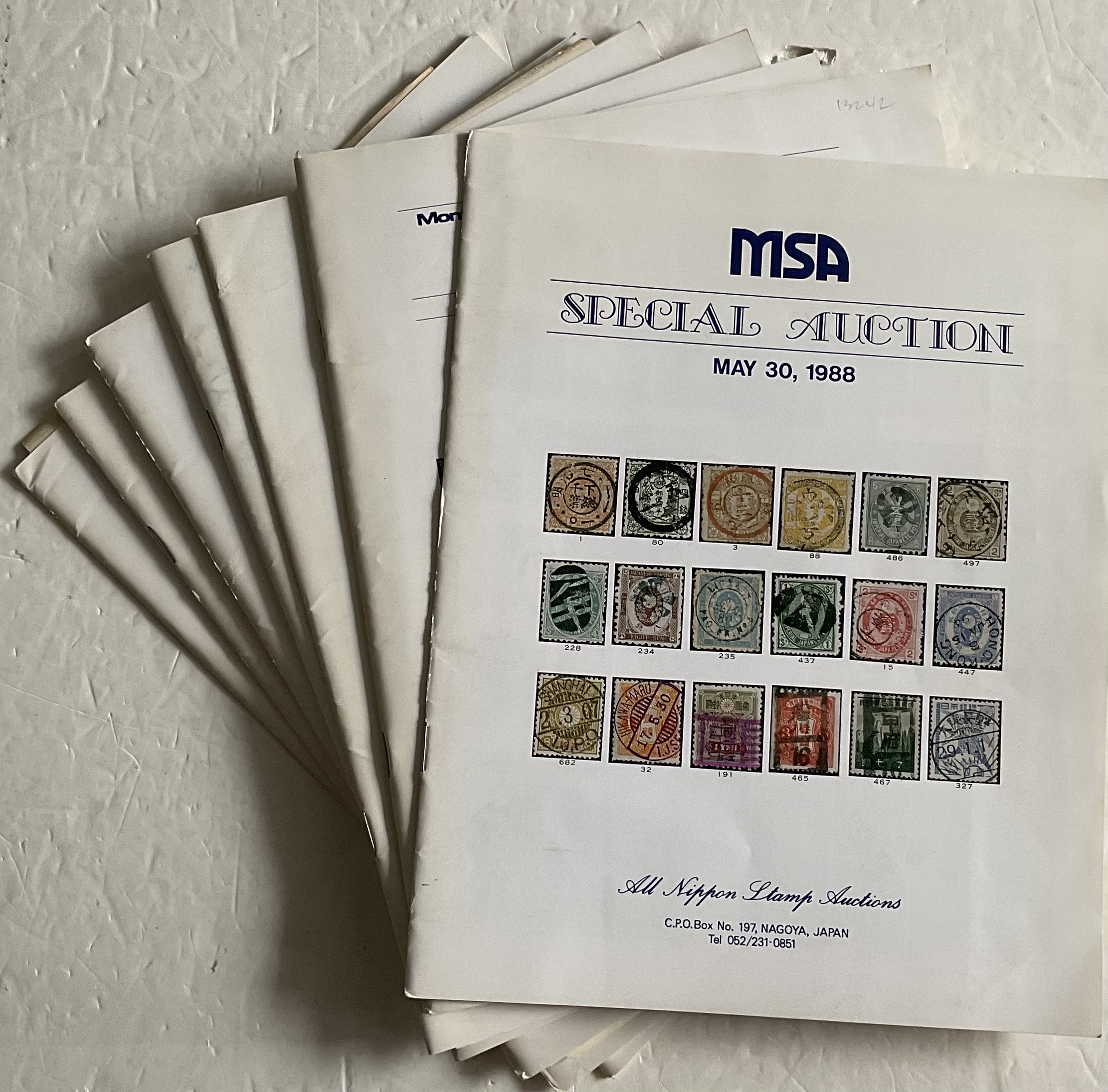 MONTHLY MSA ALL NIPPON STAMP AUCTIONS 7 SALES CATALOGUES: Near Fine ...