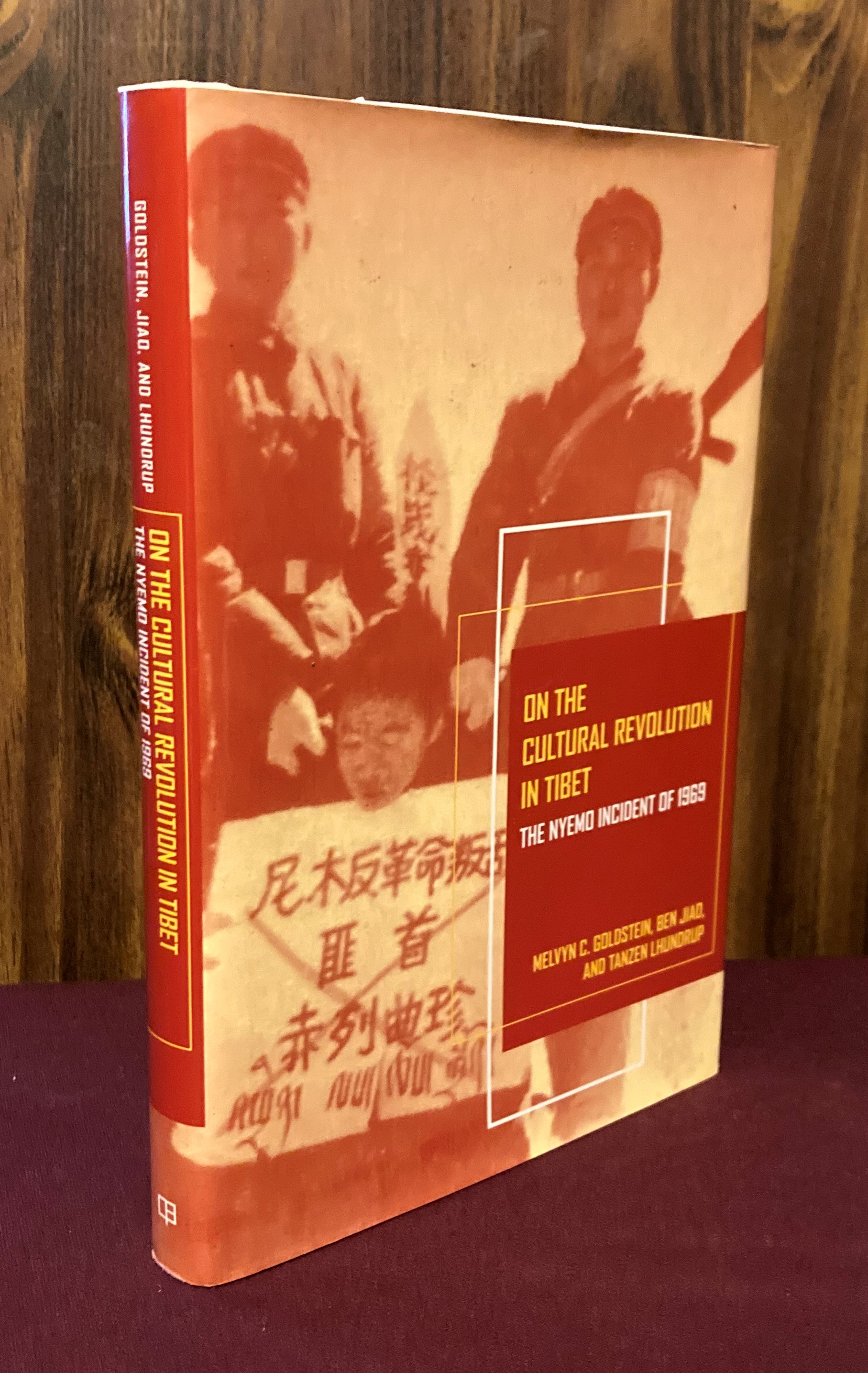 On the Cultural Revolution in Tibet: The Nyemo Incident of 1969 by ...