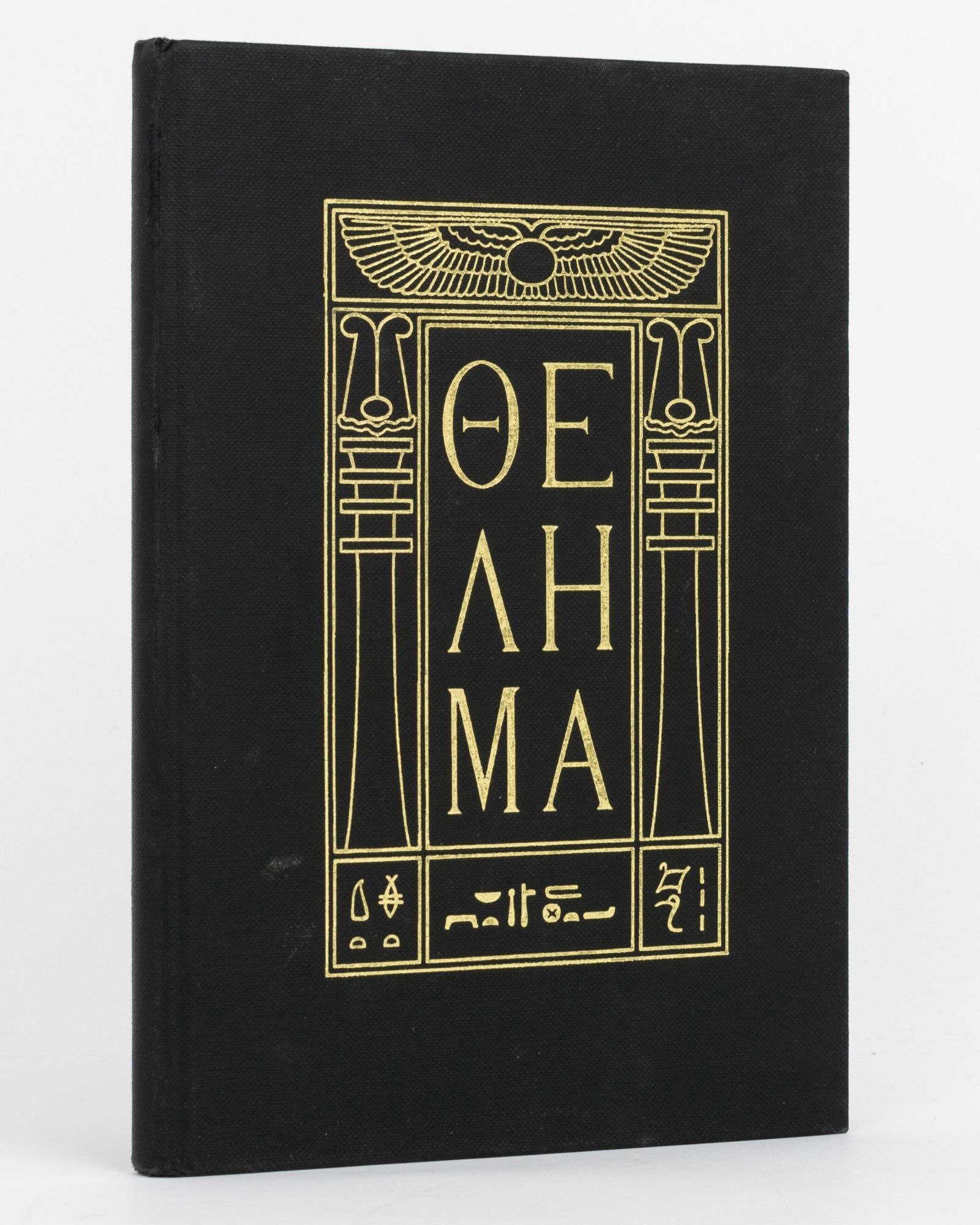Thelema [in Greek] von CROWLEY, Aleister: Very Good Hardcover (1993 ...