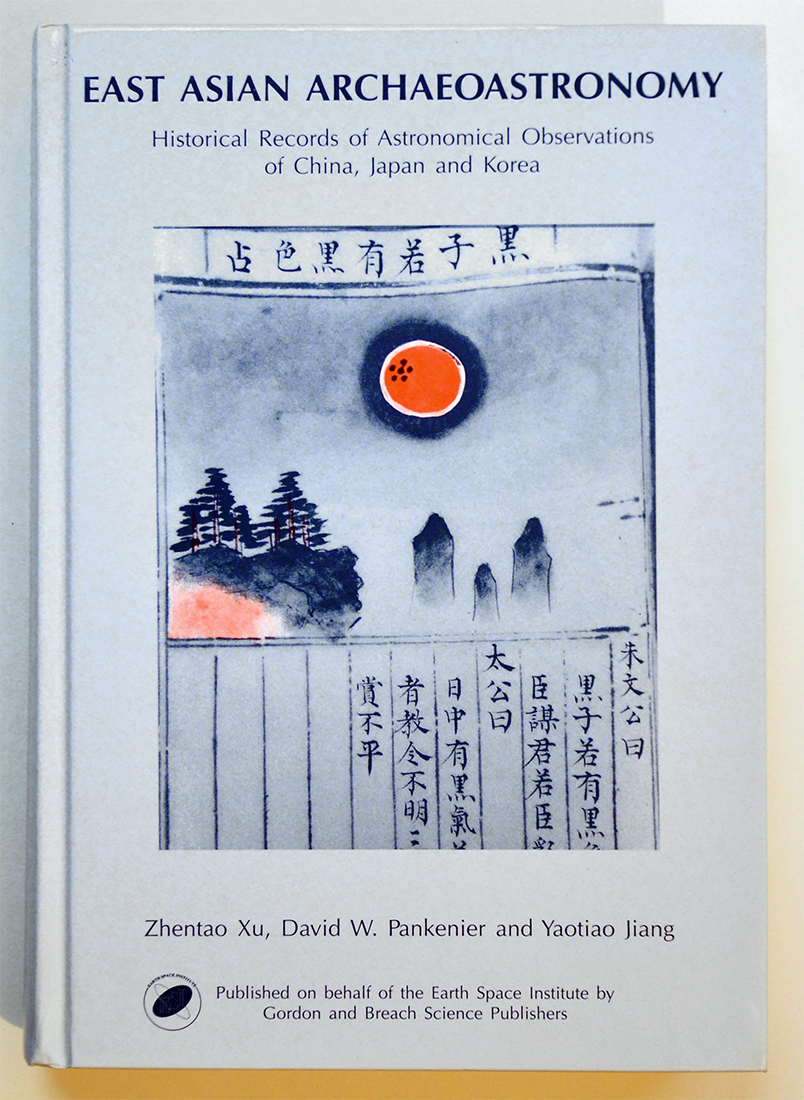 EAST ASIAN ARCHAEOASTRONOMY Historical Records of Astronomical ...