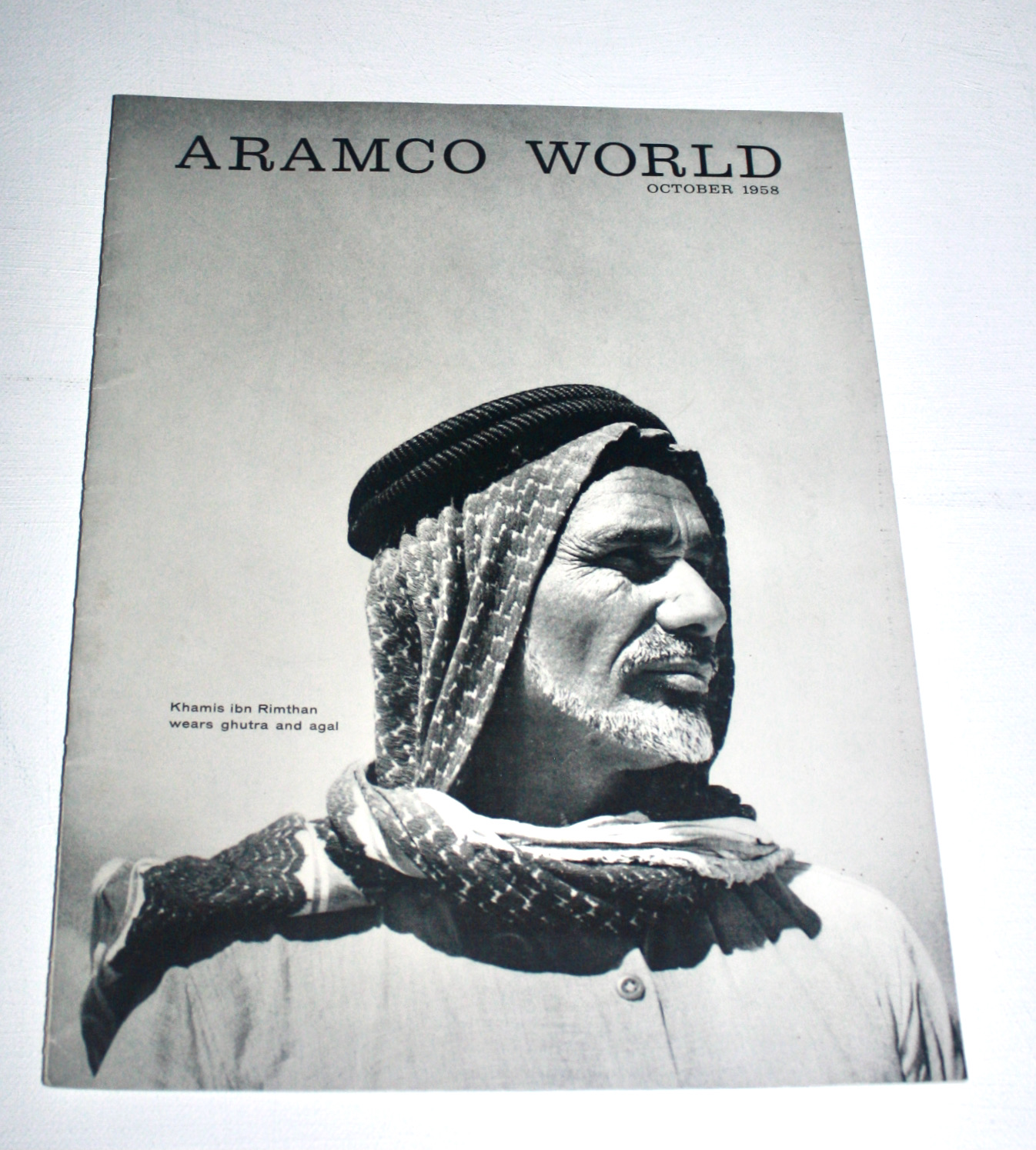 Aramco World Magazine (October 1958, Vol 9 No 10) by Gartland, Thomas J ...