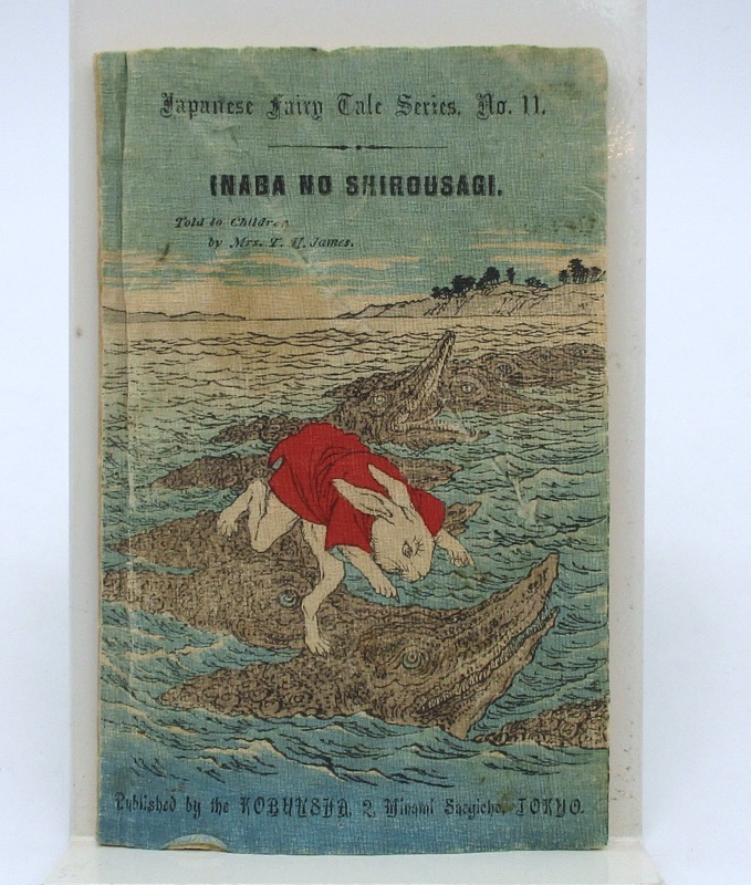 Inaba no Shirousagi [The Hare of Inaba] by JAMES (T. H., Mrs., trad ...