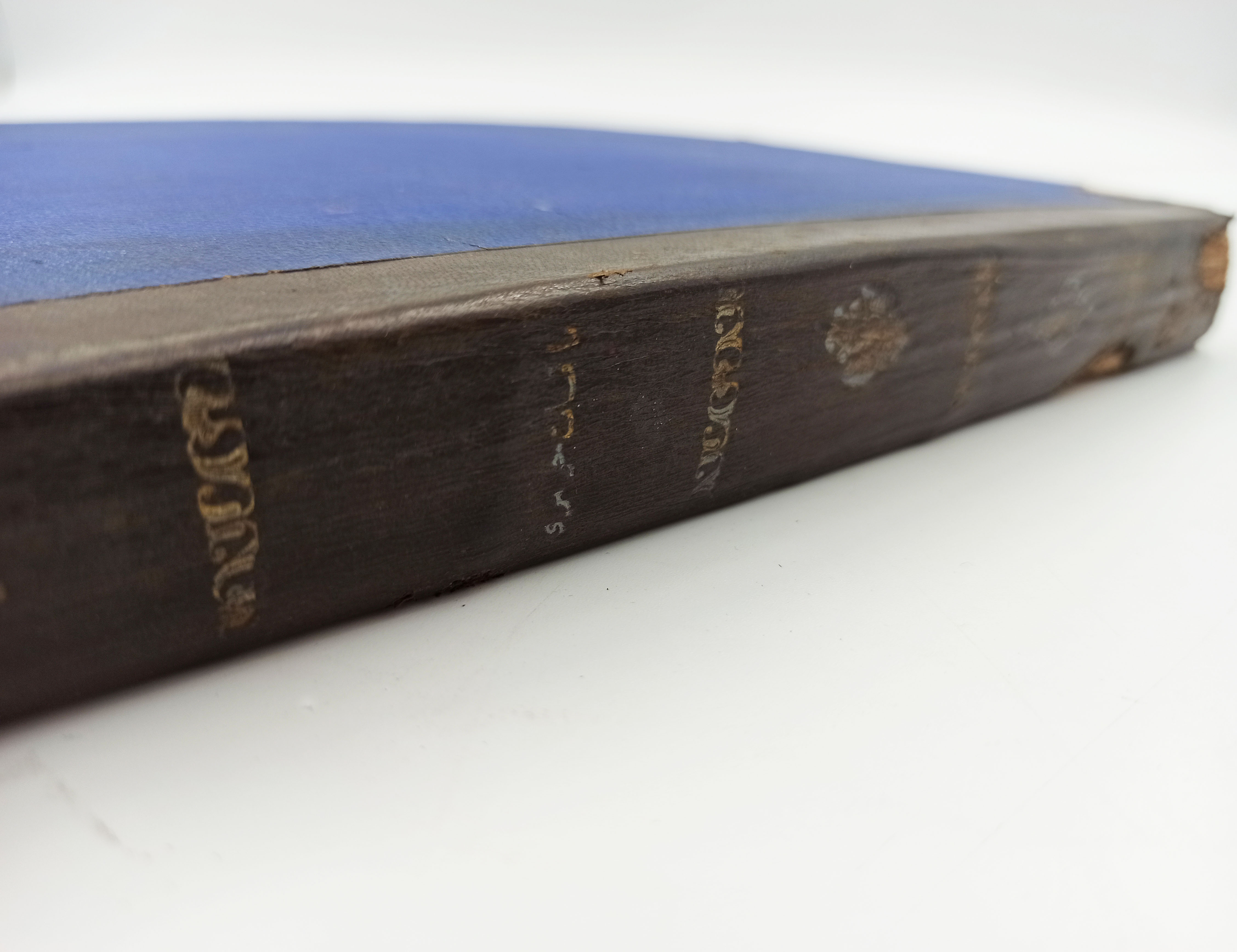 [EARLY ARABIC EDITION IN CONSTANTINOPLE] Kitâb maqâmât al-Harîrî fî l ...