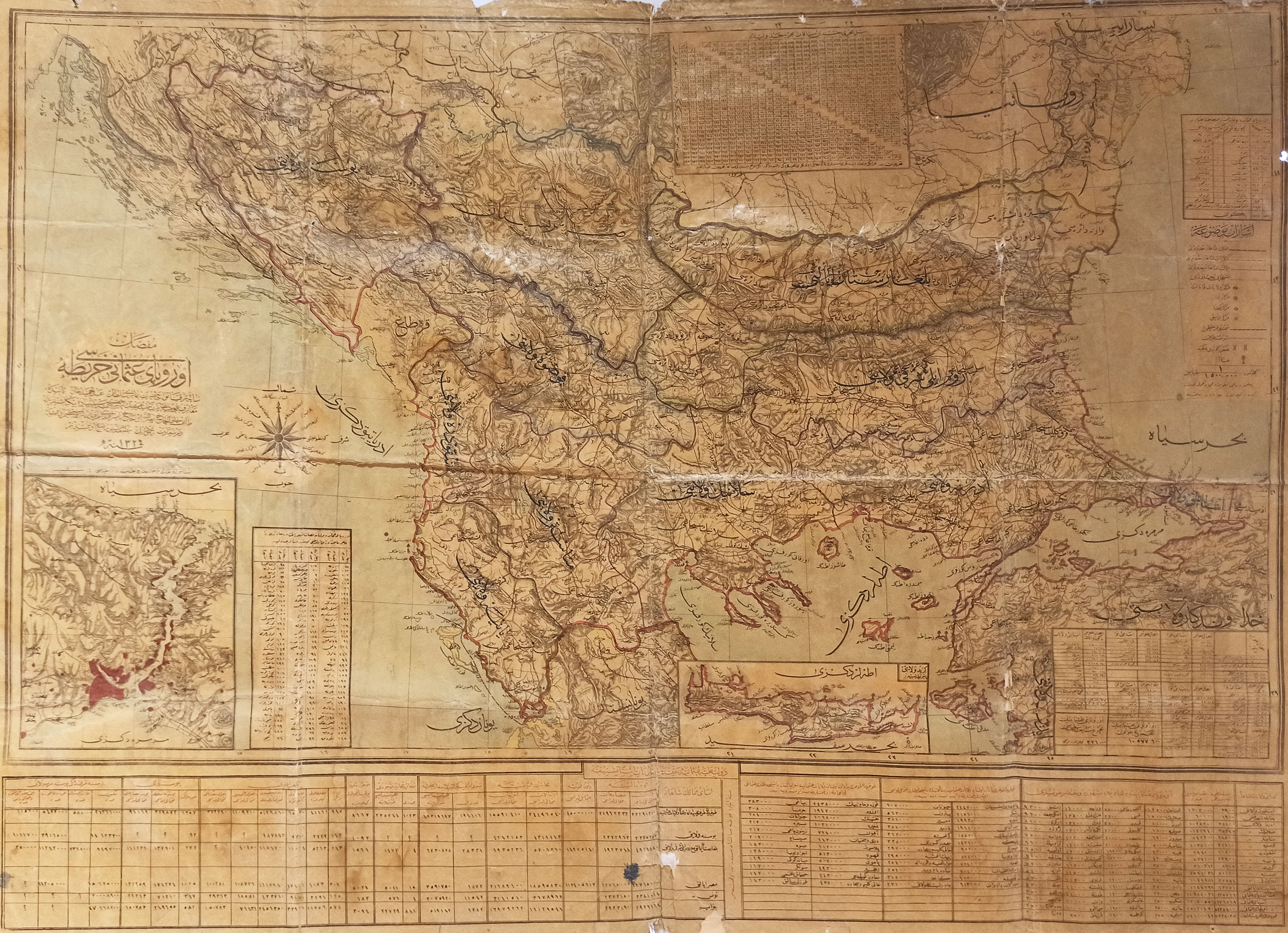 [MAP / BALKANS] Mufassal Avrupa-yi Osmânî: Saye-i terakkîvâye-i Hazret ...