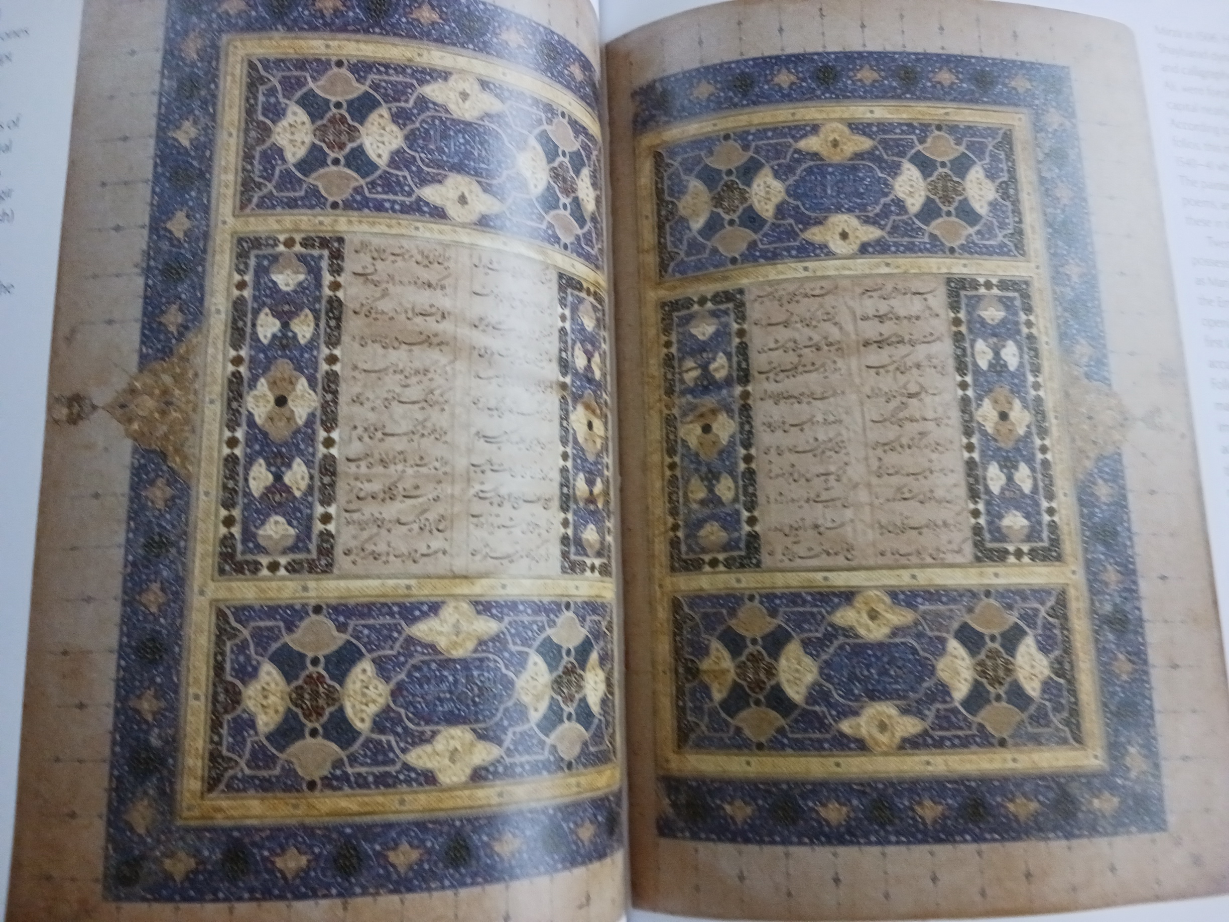 EASTERN ENCOUNTERS-FOUR CENTURIES OF PAINTINGS AND MANUSCRIPTS FROM THE ...