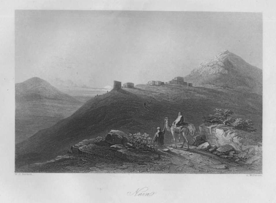 NAIN, Arab village in northern Israel. Located in the Lower Galilee ...