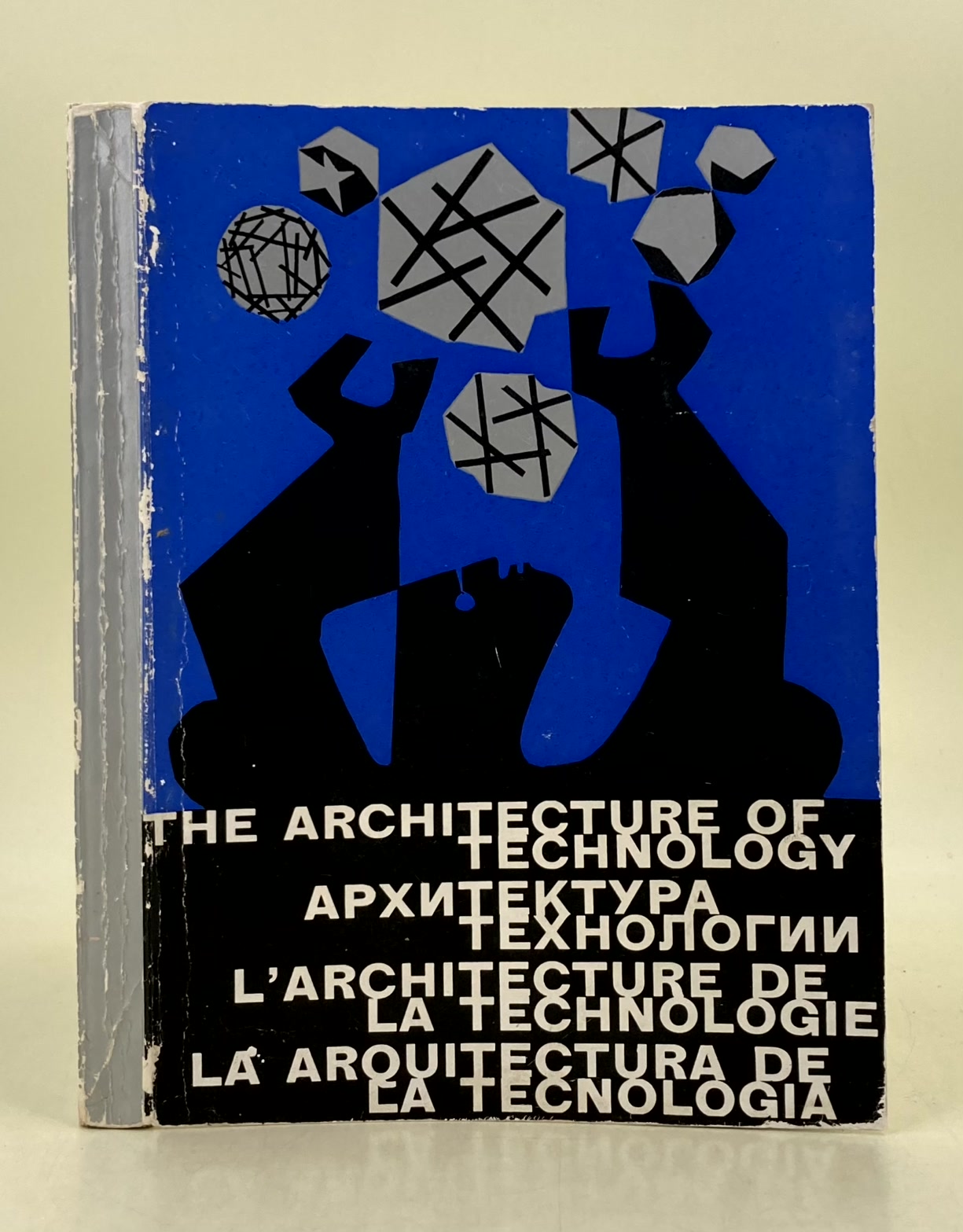 The Architecture of Technology by Crosby, Theo: Good Soft cover (1961 ...