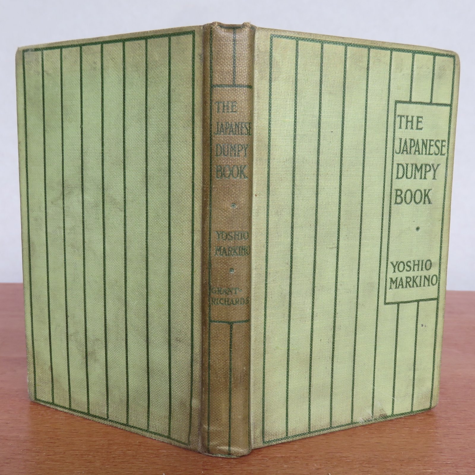 THE JAPANESE DUMPY BOOK. by MARKINO, Yoshio. Written and illustrated by ...