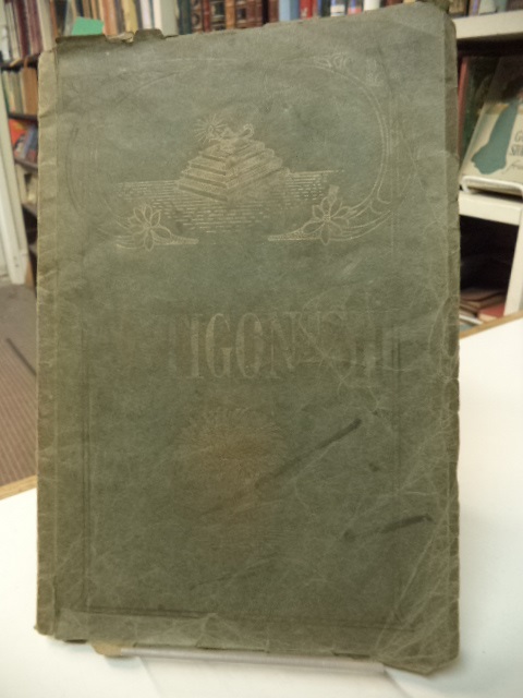 Antigonish Town and County : Tir a Phalteis (The Land of Plenty): Good ...