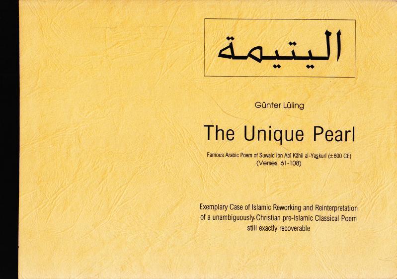 The Unique Pearl - Famous Arabic Poem of Suwaid ibn Abi Kahil al ...
