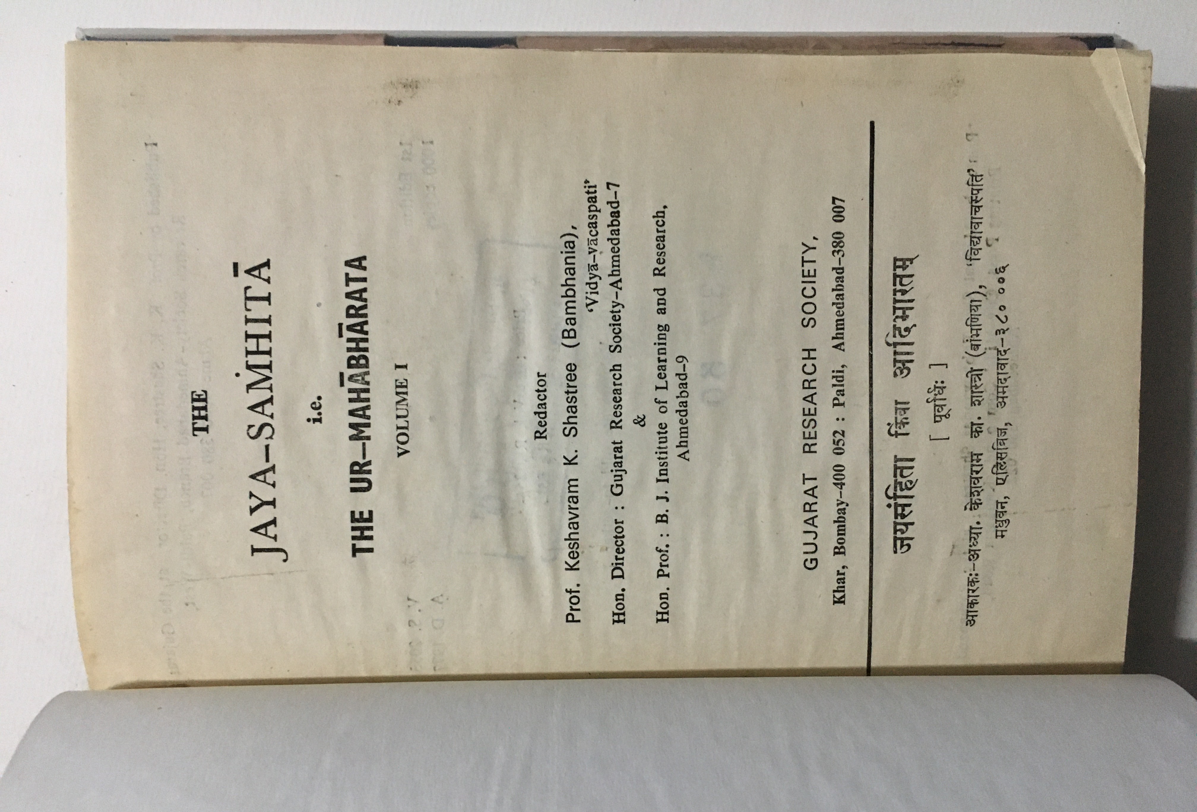 The Jaya-Samhita. The Ur-Mahabharat. 2 Volumes. Text In Sanskrit ...
