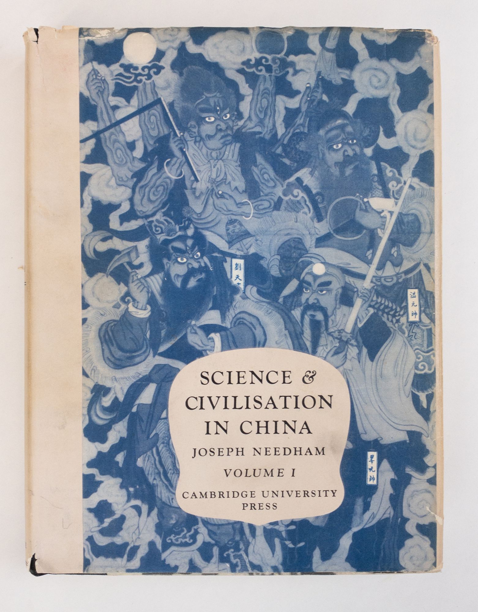SCIENCE & CIVILISATION IN CHINA [Nine Volumes Only] von Needham, Joseph ...