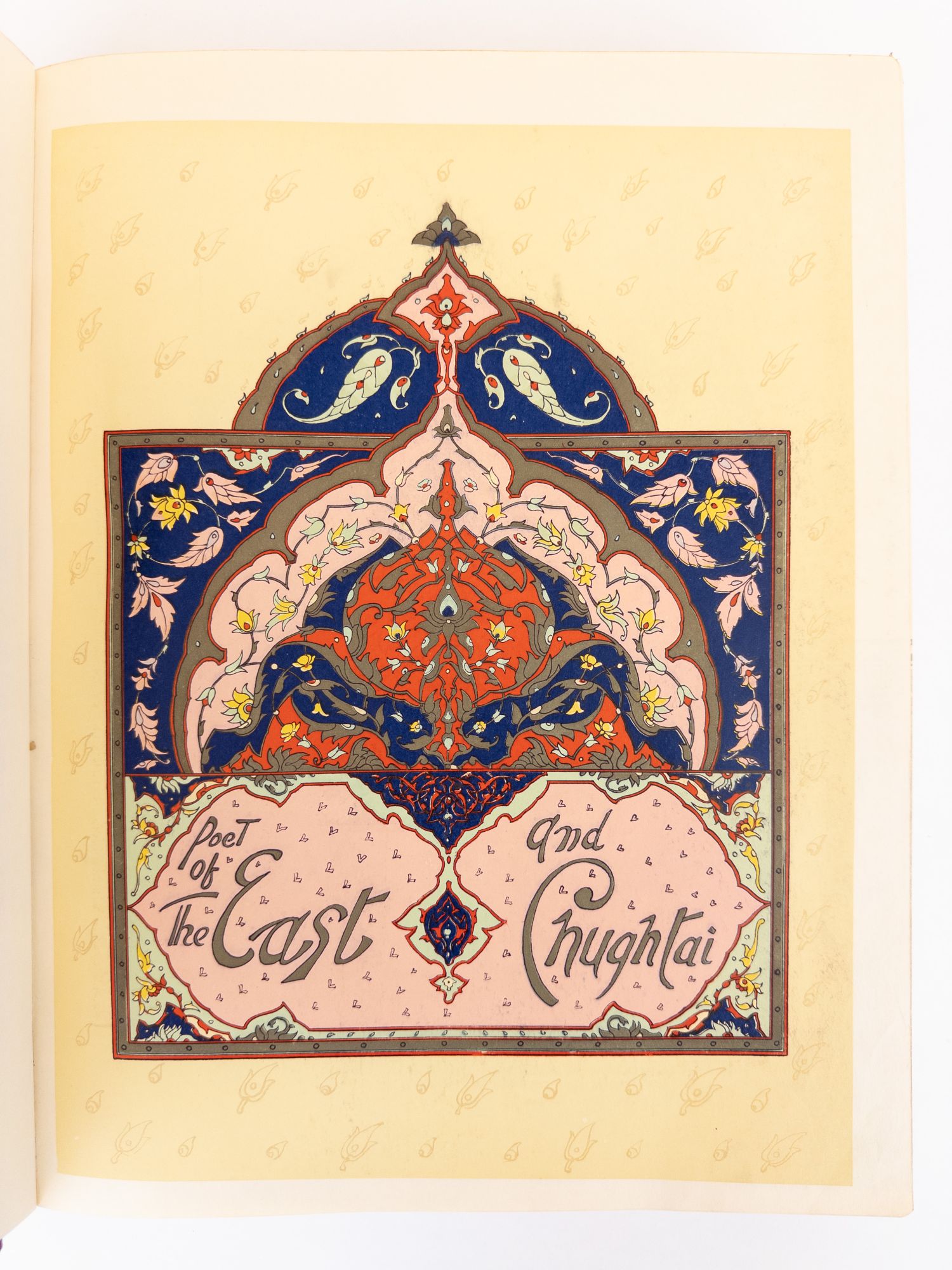 POET OF THE EAST AND CHUGHTAI by Iqbal, Mohammad; Chughtai, Abdur ...