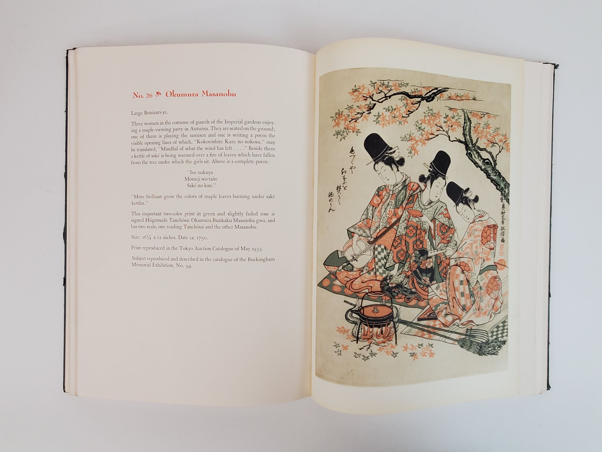 JAPANESE PRINTS OF THE PRIMITIVE PERIOD IN THE COLLECTION OF LOUIS V ...