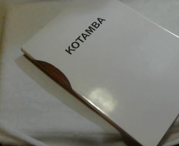 KOTAMBA , Tamba , Old Tamba Pottery , Katalog (geb) des Tamba Pottery ...