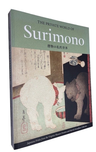 The Private World of Surimono: Japanese Prints from the Virginia Shawan ...