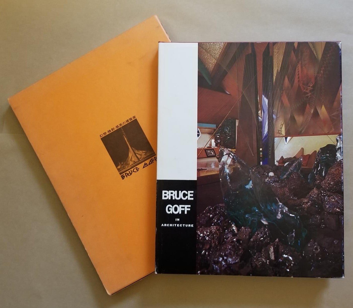 Bruce Goff in Architecture by Goff, Bruce (Architect); Mohri, Takenobu ...