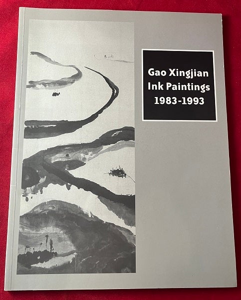 Gao Xingjian: Ink Paintings 1983-1993 by (Art) XINGJIAN, Gao; CARTER ...