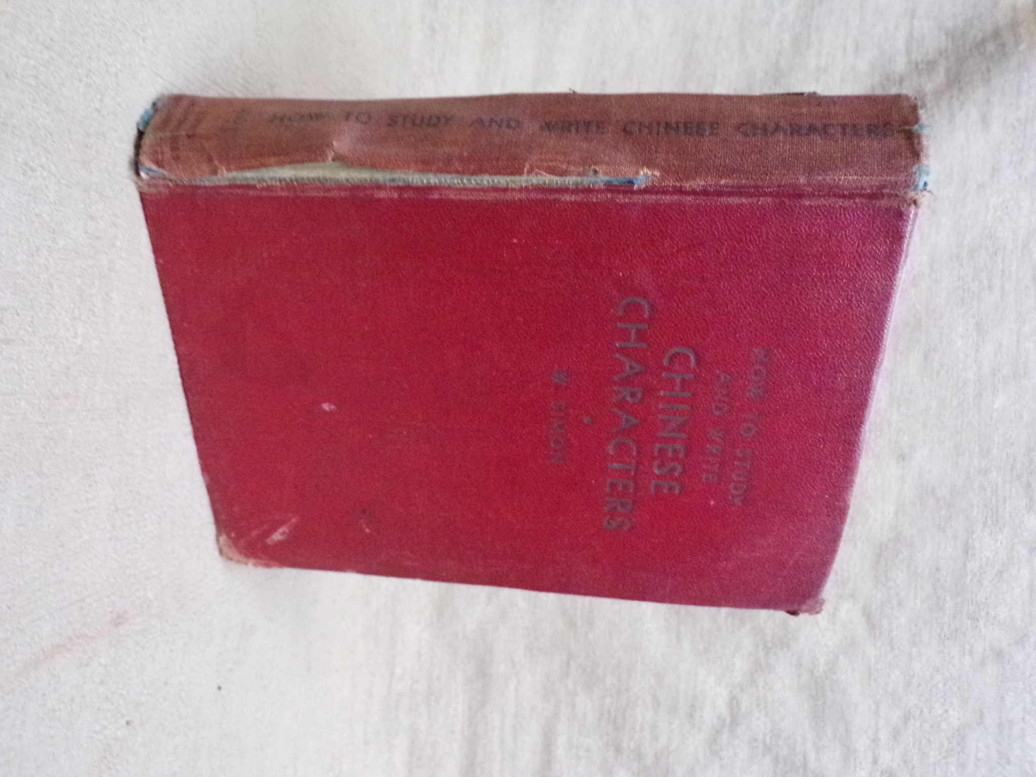 CHINESE RADICALS AND PHONETICS. WITH AN ANALYSIS OF THE 1200 CHINESE ...