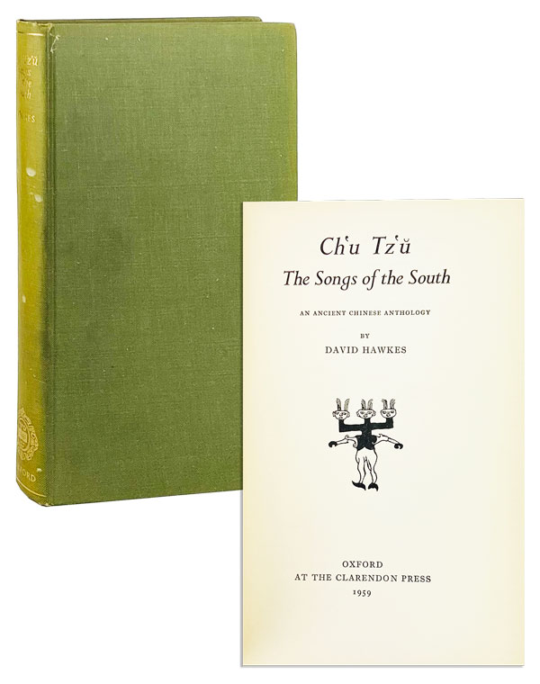 Ch'u Tz'u: The Songs of the South, an Ancient Chinese Anthology by [Liu ...