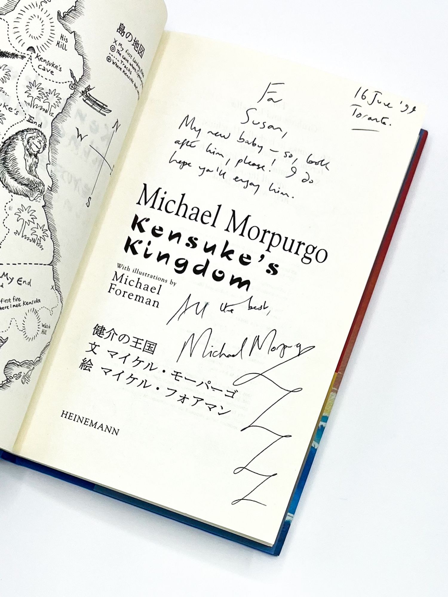 KENSUKE'S KINGDOM by Foreman, Michael; Morpurgo, Michael: Fine in fine ...