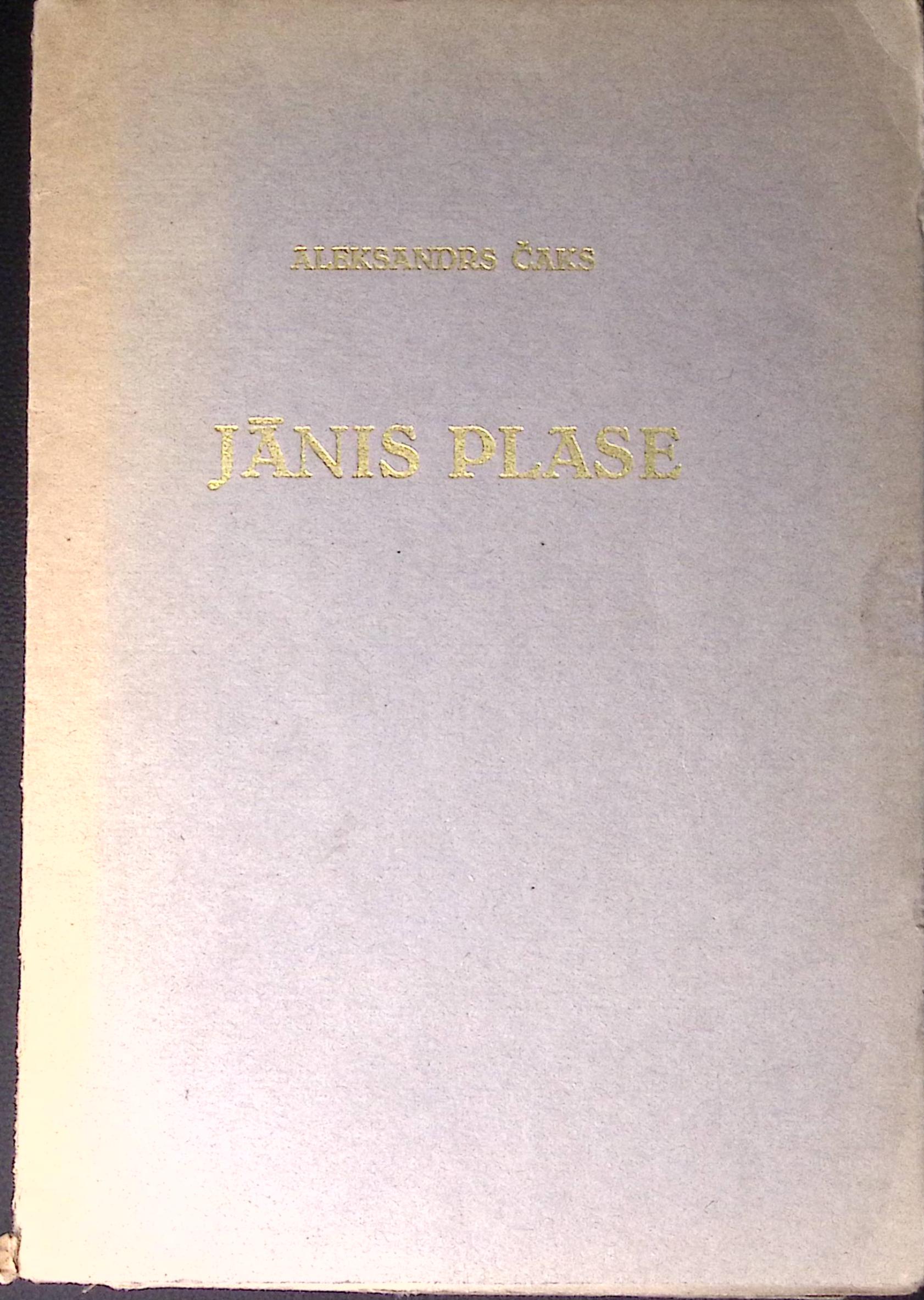 Janis Plase, monography de Aleksandrs Caks, asst. Romans Suta: Very ...