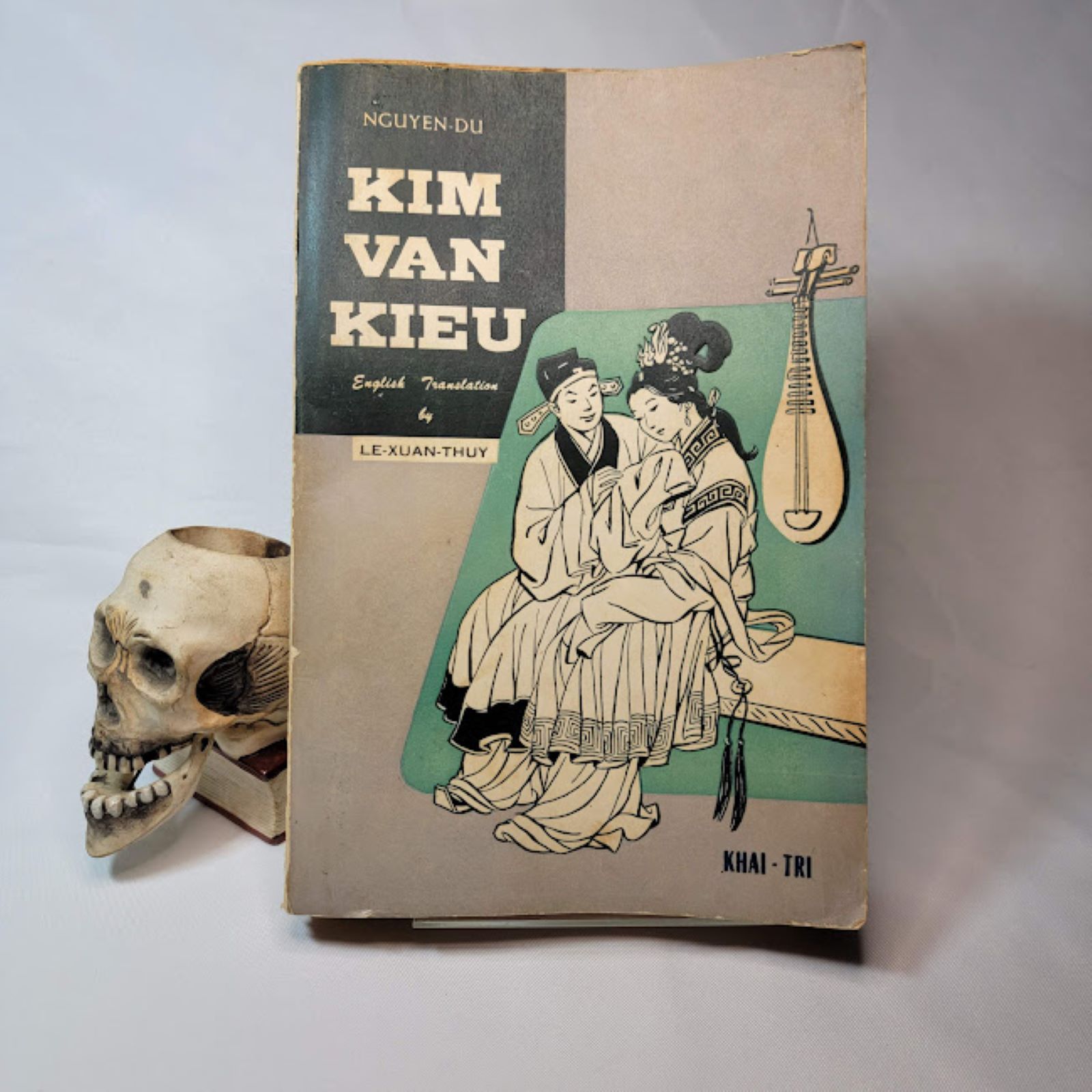 Kim Van Kieu by NGUYEN, Du: (1963) | R. M. Dreier, Bookaneer