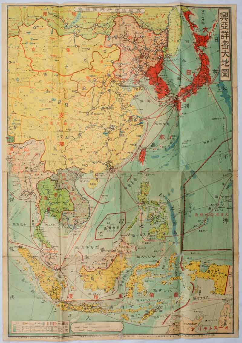 Ko?a sho?mitsu daichizu]. [Detailed Map of Developing Asia]. de [MAP ...