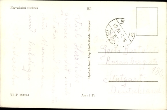 Ansichtskarte / Postkarte Hegyeshalom Straß Sommerein Ungarn ...