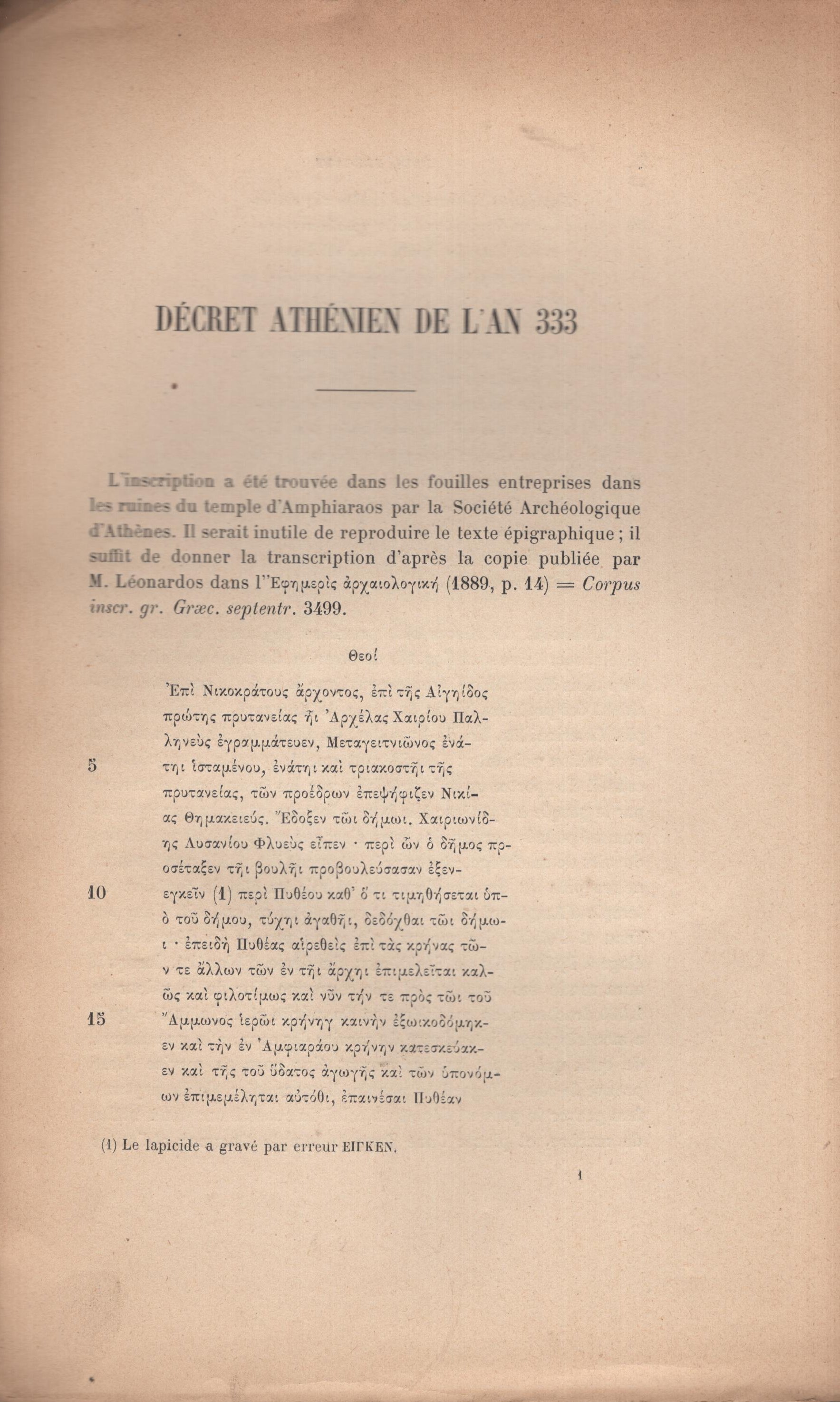 Décret Athénien de l'An 333. by Paul Foucart: Bon Couverture souple ...