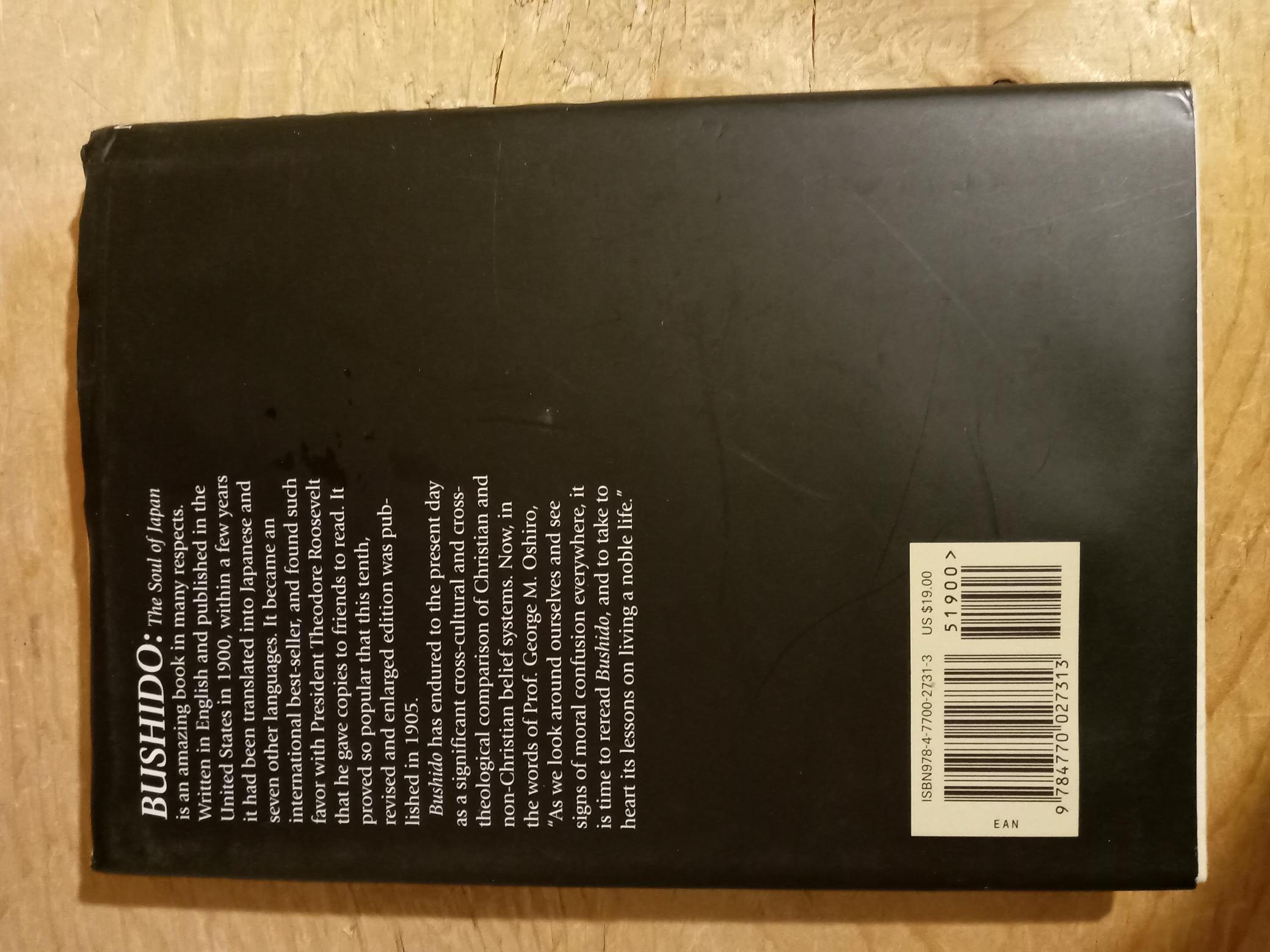 Bushido: The Soul of Japan (The Way of the Warrior Series) by Nitobe ...