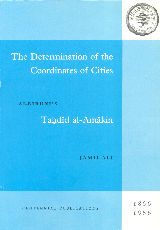 The Determination of The Coordinates of Positions For The Correction of ... The Determination of The Coordinates of Positions For The Correction of ...