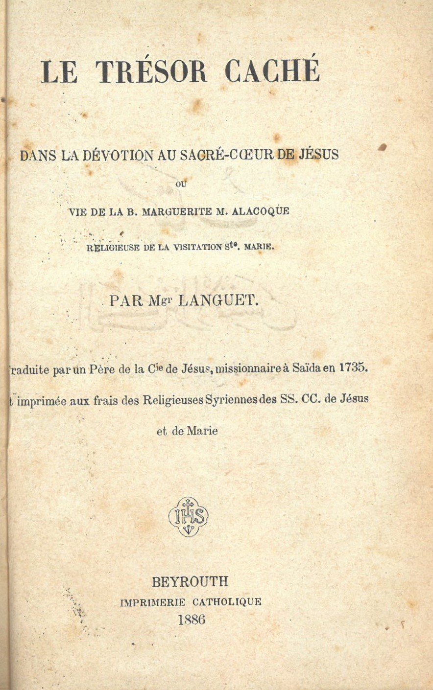 Al-Kanz al-Anfas fi Ibadat li Qalb Yasu' al-Aqdas, wa Huwa Kitab Sirat ...