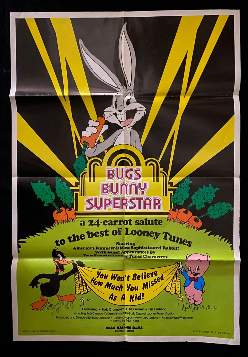 Superstar Movie Poster