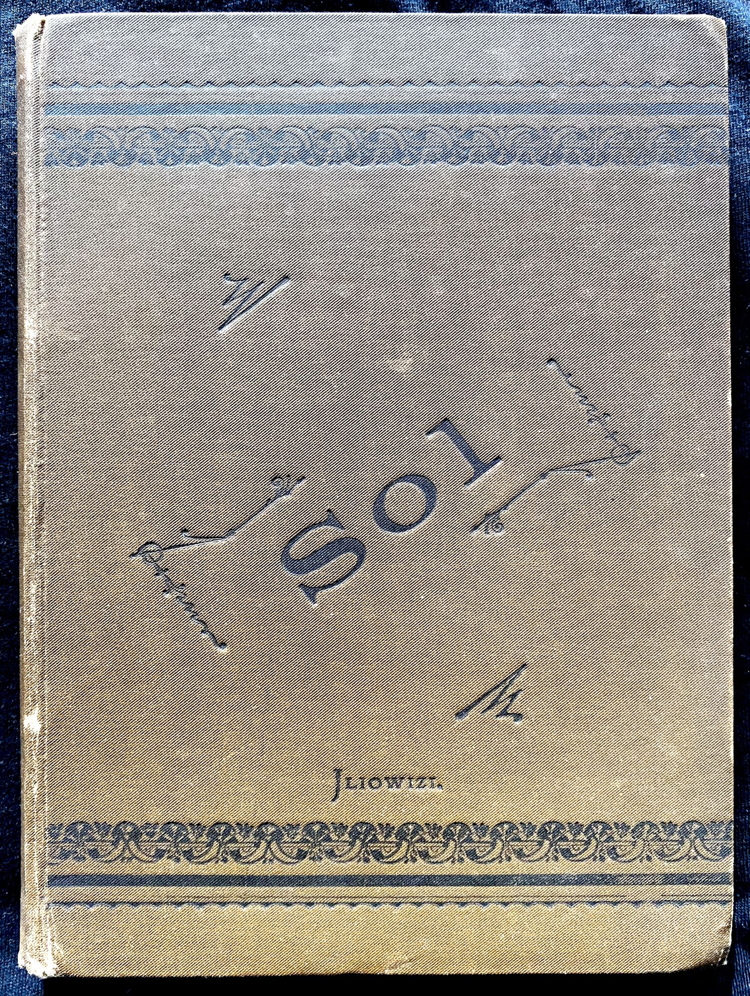 SOL: AN EPIC POEM by Iliowizi, Henry [Rabbi] [Sir Moses Montefiore ...