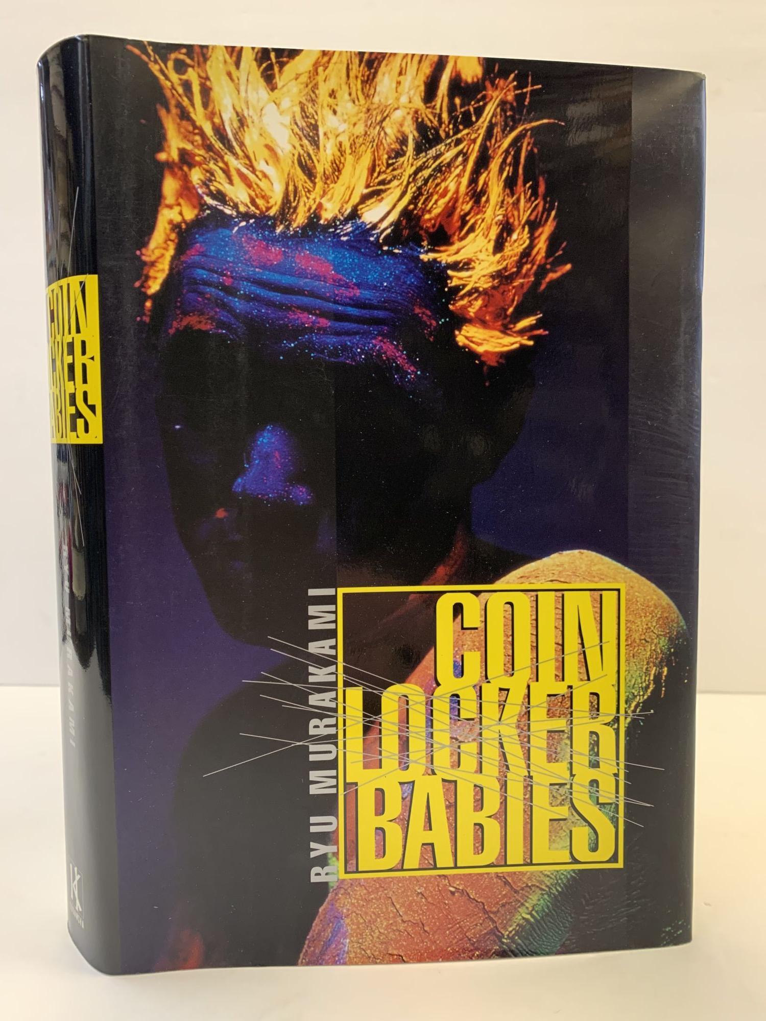 COIN LOCKER BABIES by Murakami, Ryu; Snyder, Stephen [translator ...