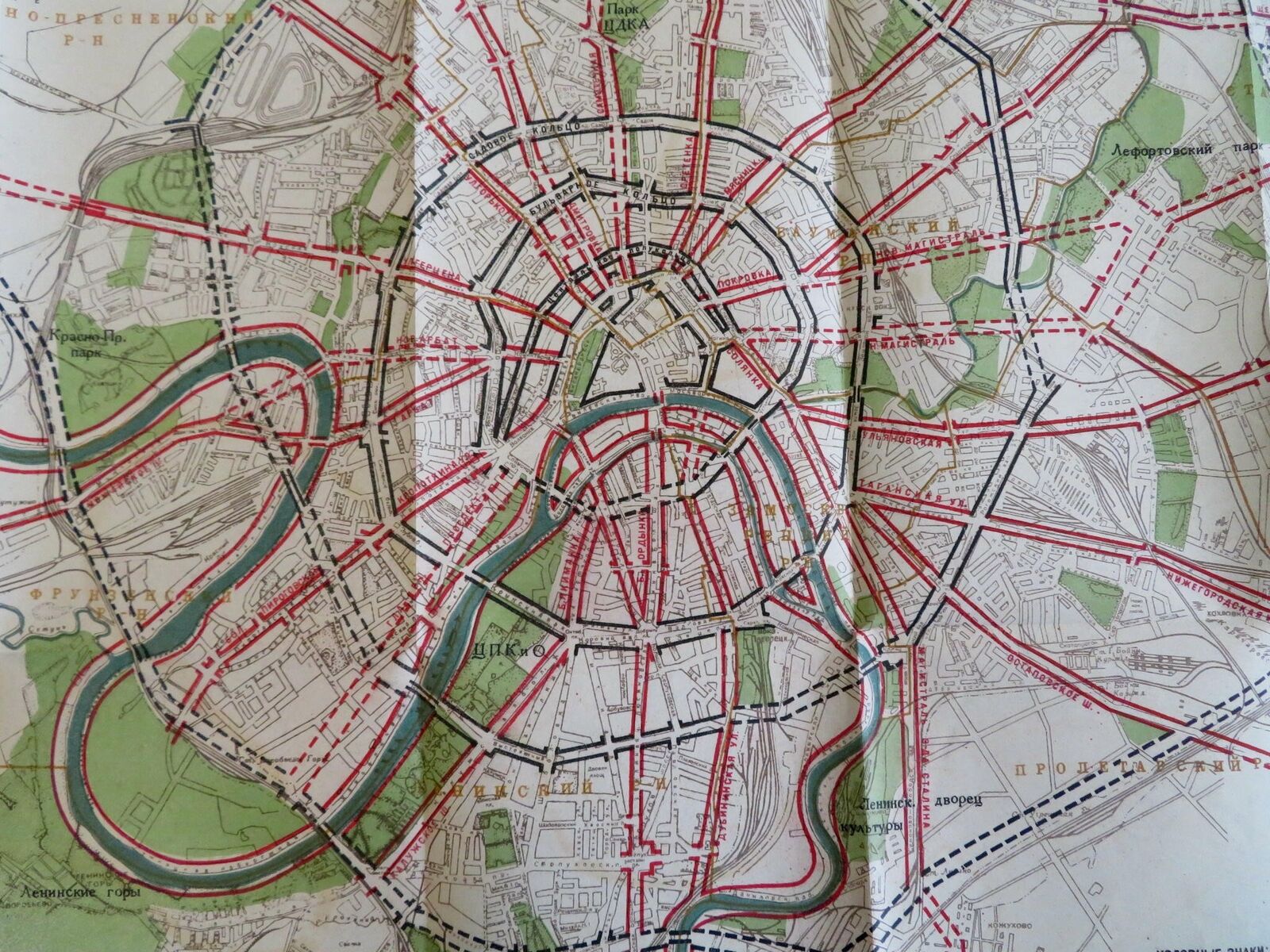 Moscow Soviet Union USSR City Plan 1956 Tourist Sightseeing Map: (1956 ...