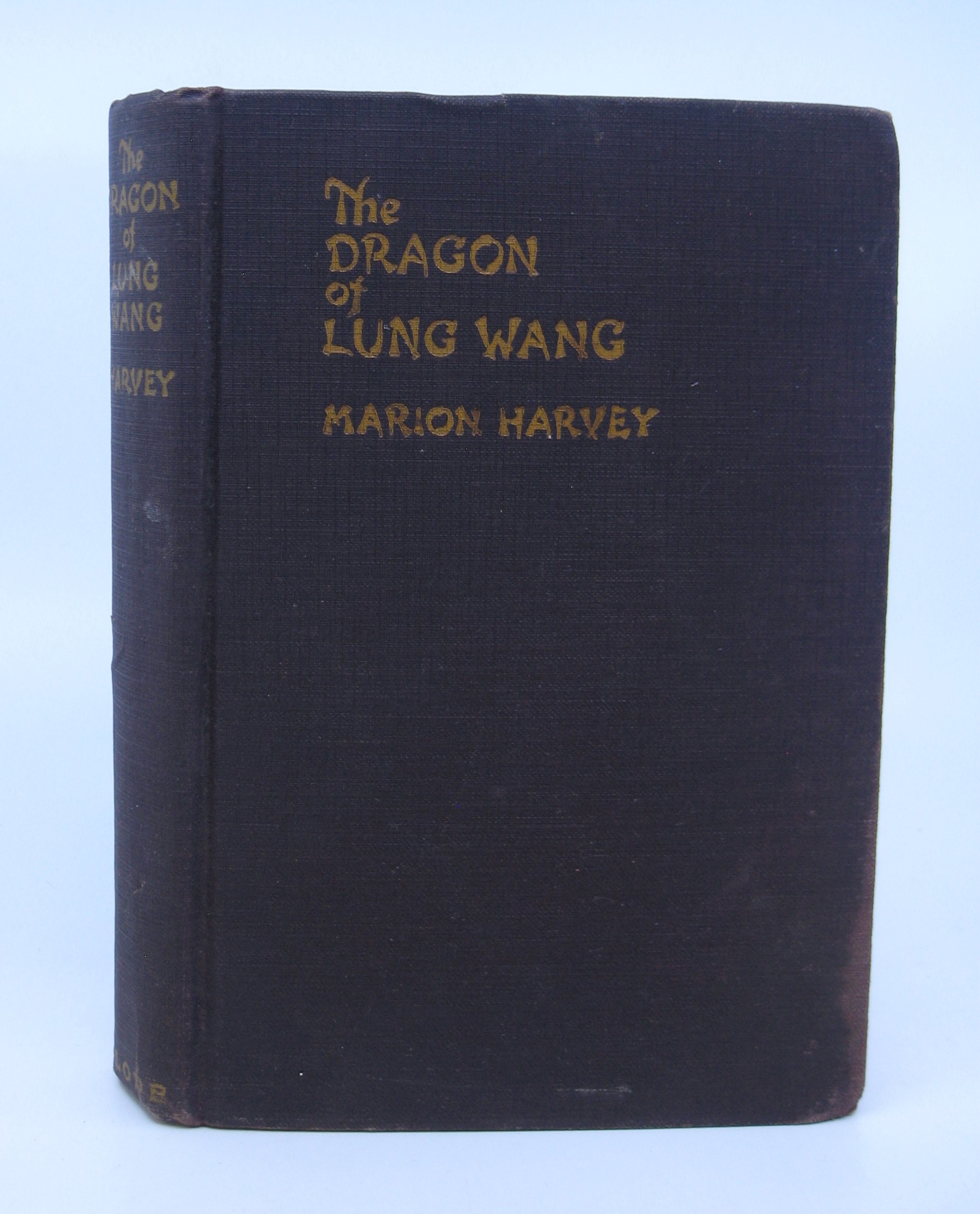 The Dragon of Lung Wang (First Edition) by Marion Harvey: Very Good ...