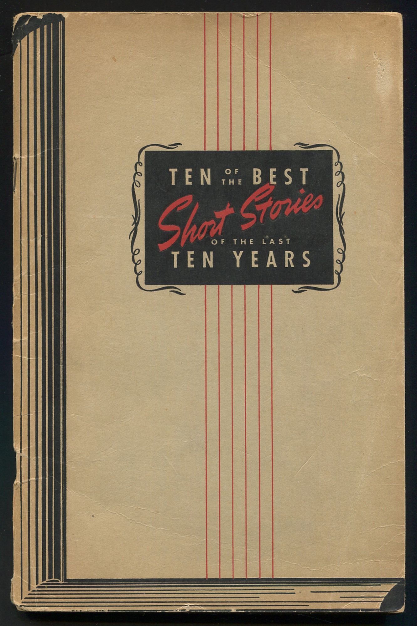 Ten of the Best Short Stories of the Last Ten Years: Very Good ...