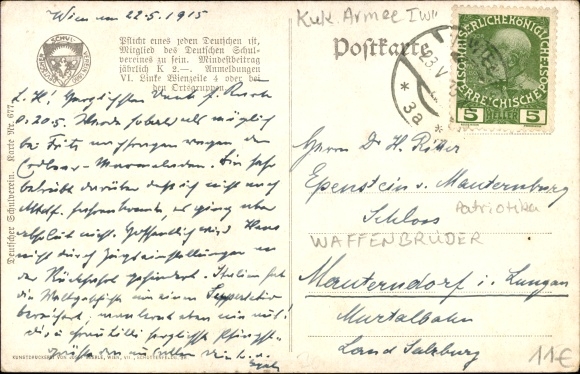 Ansichtskarte / Postkarte Treue um Treue, Waffenbrüder, KuK, Deutscher ...