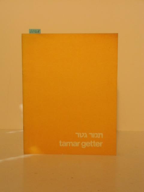 Tamar Getter Paintings 1977 - 78. Cat. no. 182 zur Ausstellung July ...